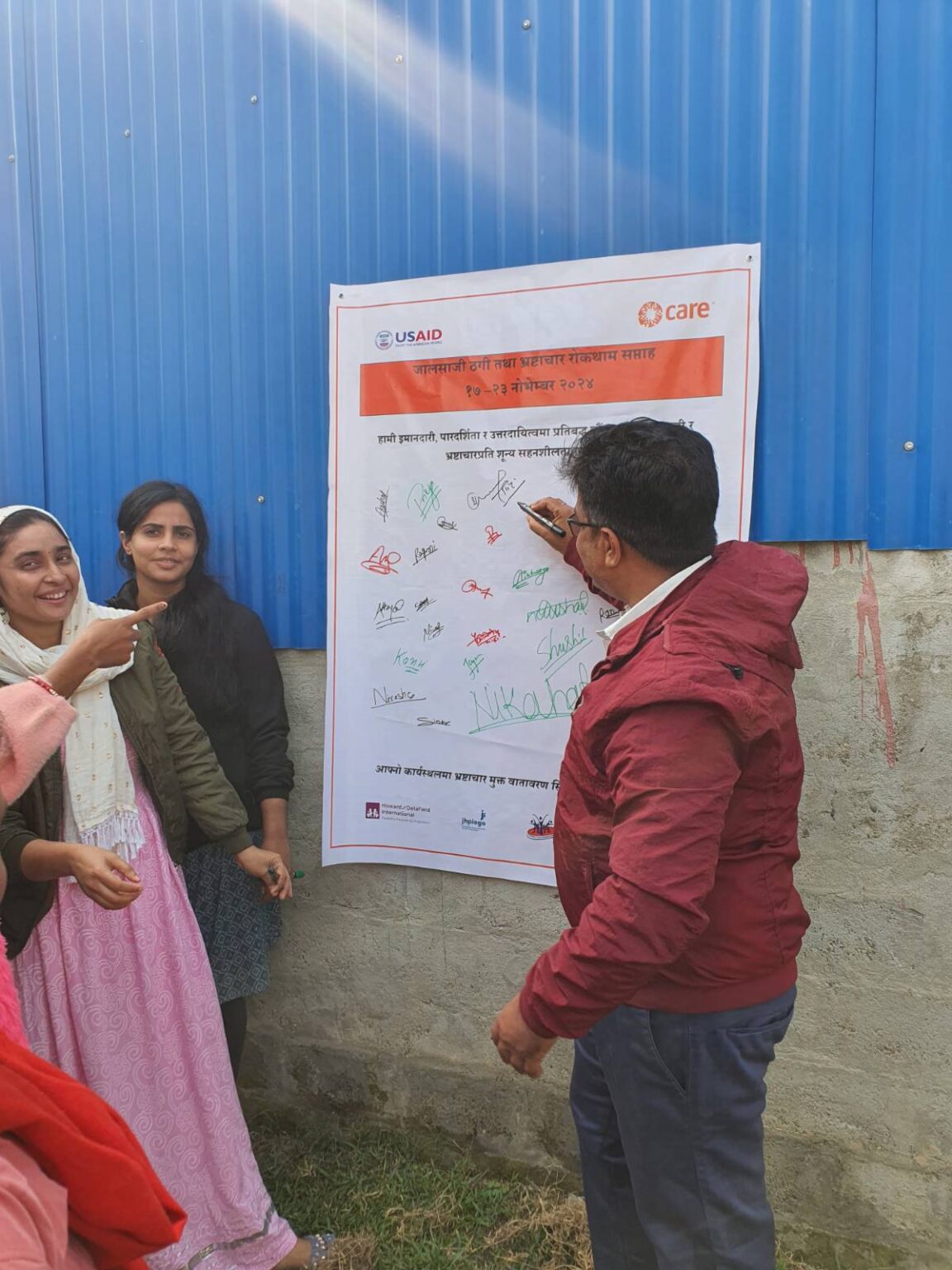 Campaign Nepal Observes International Anti-Fraud Day - Campaign Nepal ...